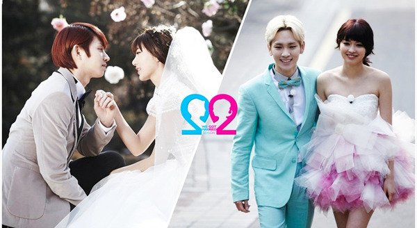 SUPER JUNIOR＆SHINeeの「私たち結婚しました」配信決定！ 八木アリサも出演 | cinemacafe.net