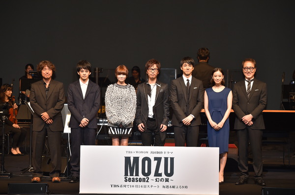「MOZU」蒼井優の出演は惨劇フラグ？ 真木よう子は極寒撮影に恨み節！ 2枚目の写真・画像 | cinemacafe.net