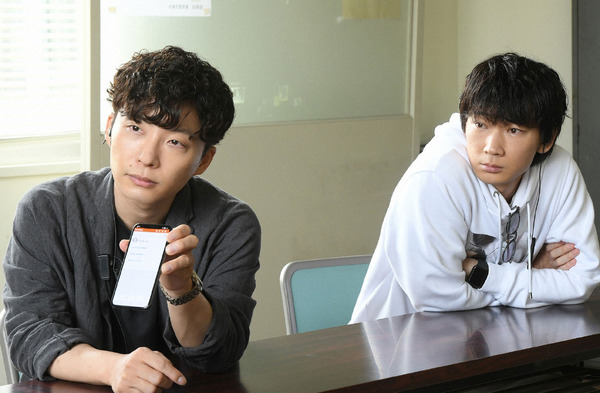 星野源“志摩”の過去と岡田健史“九重”の方言に注目…「MIU404」5話 9枚目の写真・画像 | cinemacafe.net