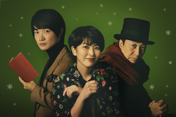 松たか子×松尾スズキの舞台ライブ配信も！「Bunkamura STREAMING」スタート | cinemacafe.net