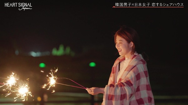 【ネタバレあり】「HEART SIGNAL JAPAN」毎話あらすじ【10月6日更新】 164枚目の写真・画像 | cinemacafe.net