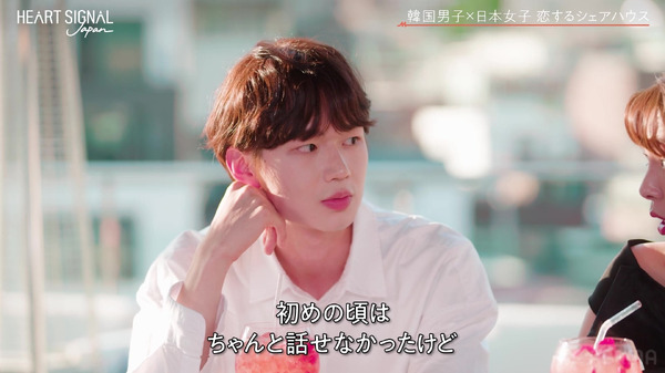 【ネタバレあり】「HEART SIGNAL JAPAN」毎話あらすじ【10月6日更新】 209枚目の写真・画像 | cinemacafe.net
