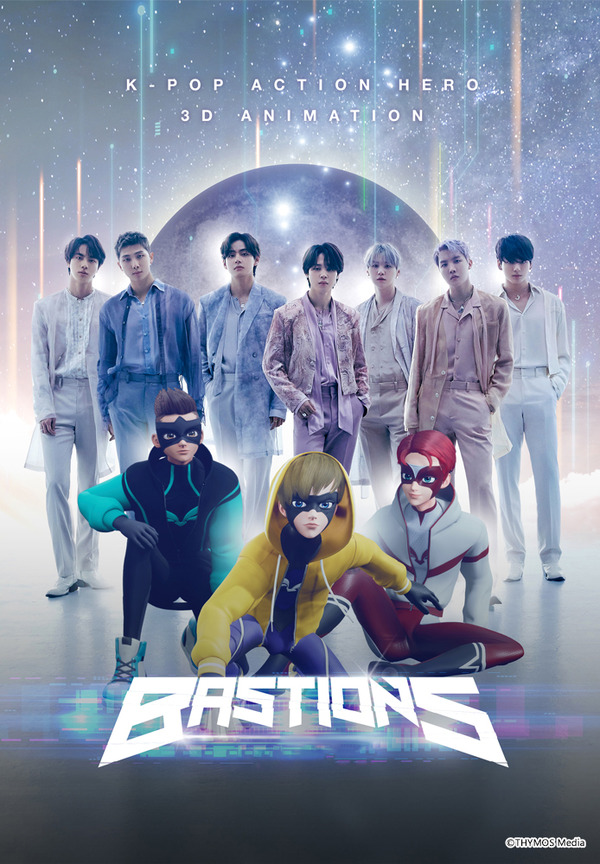 BTSがOSTタイトル曲を担当！ 韓国発「BASTIONS」日本上陸 | cinemacafe.net