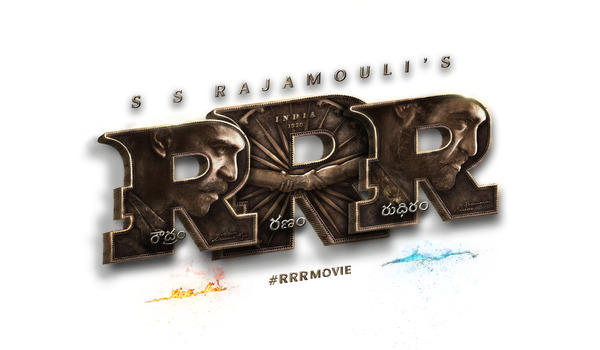 『RRR』トークイベントが書籍化 12月発売 | cinemacafe.net