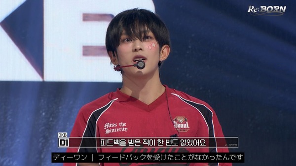 YOASOBI「アイドル」をデビュー5年目DKBが披露し1位に「鳥肌が立った」「Re:Born」#6 | cinemacafe.net