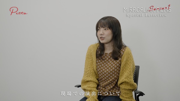 浅野忠信監督作ほか『MIRRORLIAR FILMS』S6の5作品がLeminoで独占配信 8枚目の写真・画像 | cinemacafe.net