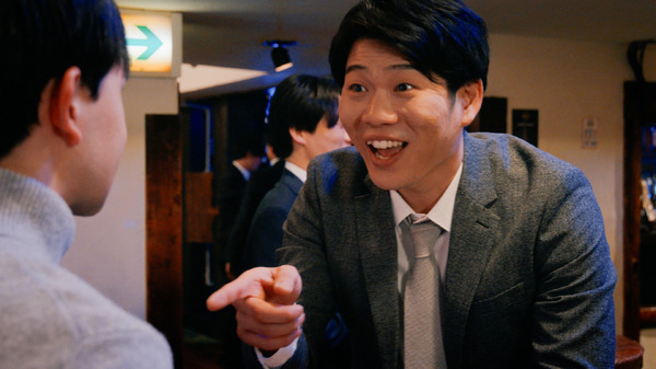 結婚の報告13枚目の写真・画像｜cinemacafe.net