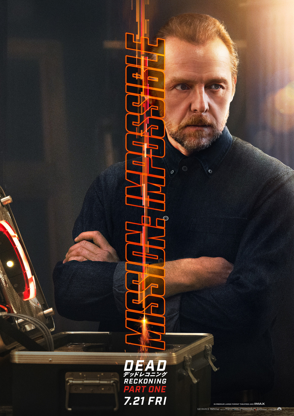 ミッション：インポッシブル／デッドレコニング PART ONE1枚目の写真・画像｜cinemacafe.net